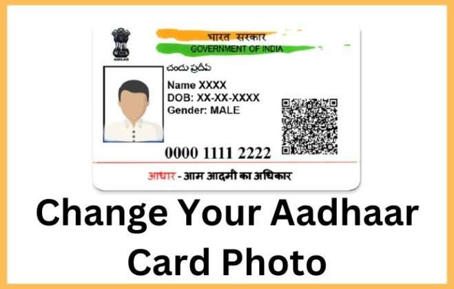 How to Change Your Aadhaar Card Photo in 2 Min Free Online on Mobile ...